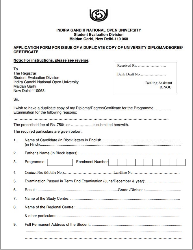 IGNOU Mark Sheet Dispatch Status Duplicate Grade Card Degree 