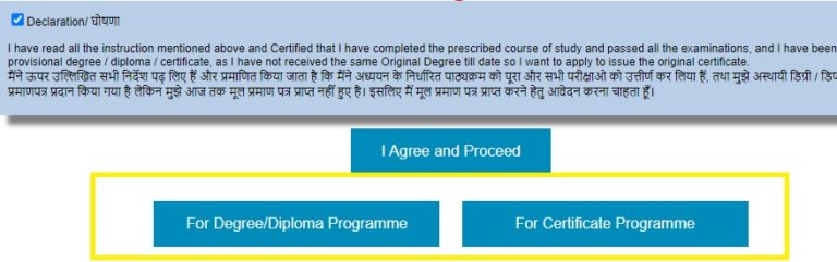 How to Get IGNOU Degree Delivered at Your home | IGNOU Degree Dispatch ...